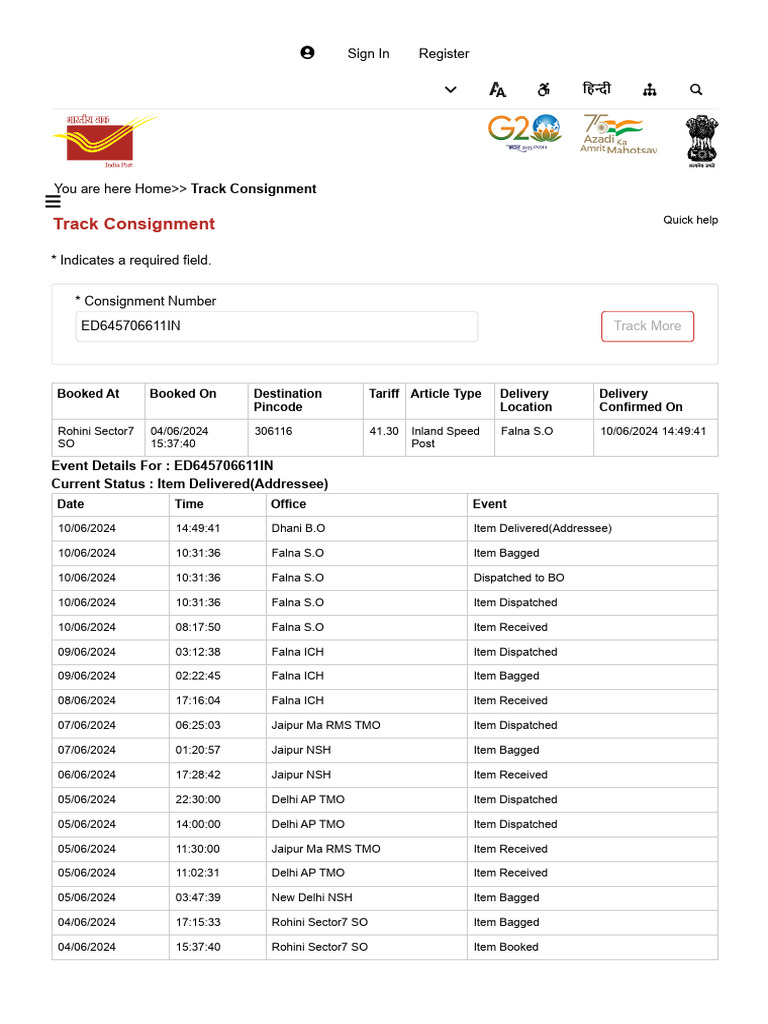 Track Consignment 1 | PDF