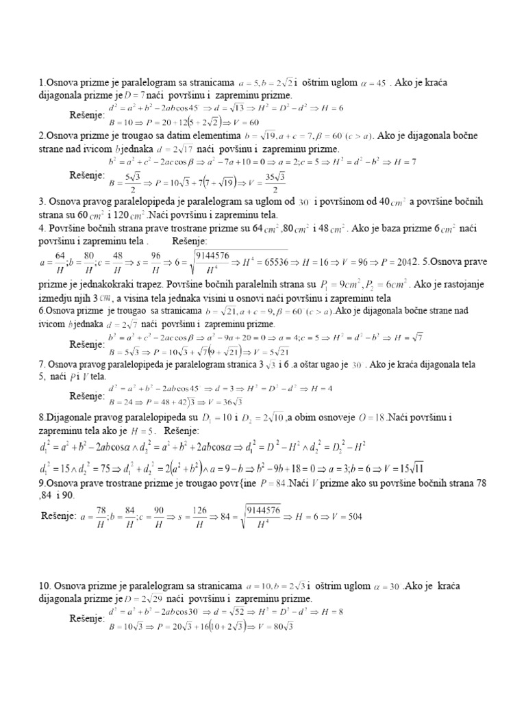 Prizma I Zadaci 2023-24 | PDF