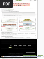 Pătrate Perfecte - Cuburi Perfecte - Cls 5 Sem1 | PDF