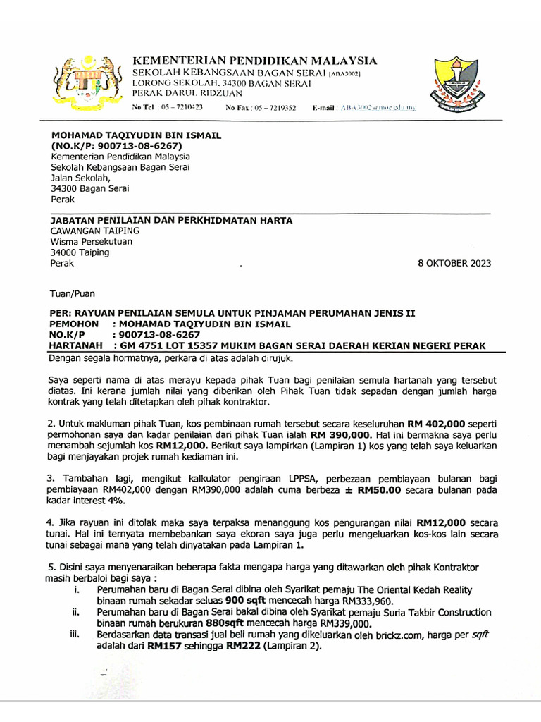 Surat Rayuan JPPH Mohamad Taqiyudin | PDF