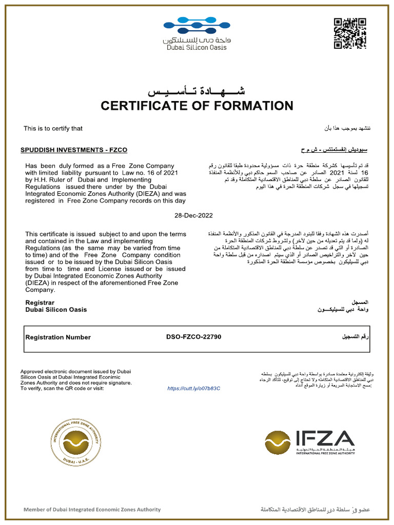 Fzco - Cof - Digital | PDF