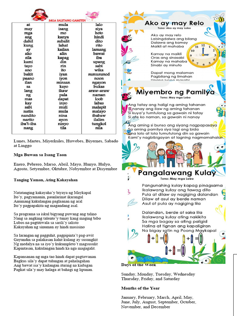 Reading drills no. 4 | PDF
