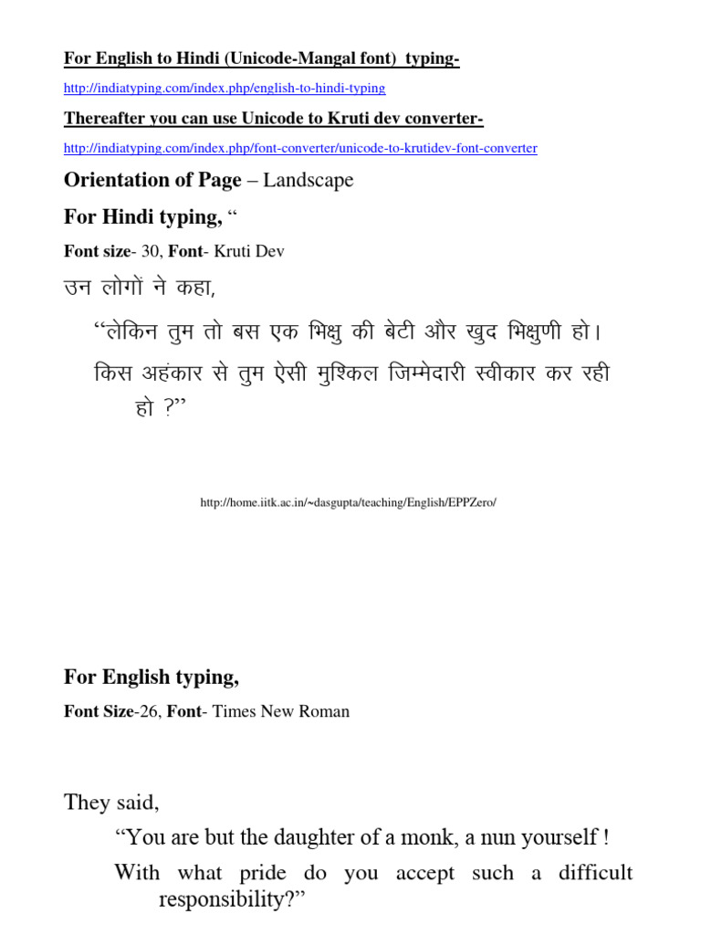 English To Hindi Typing | PDF | Business | Art