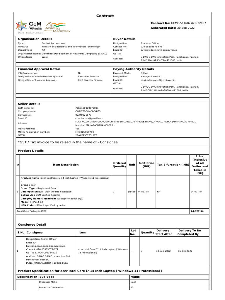 Gemc 511687763932007 30092022 | PDF | Solid State Drive | Random Access Memory