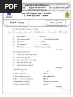 Grade 6 English Paper | PDF