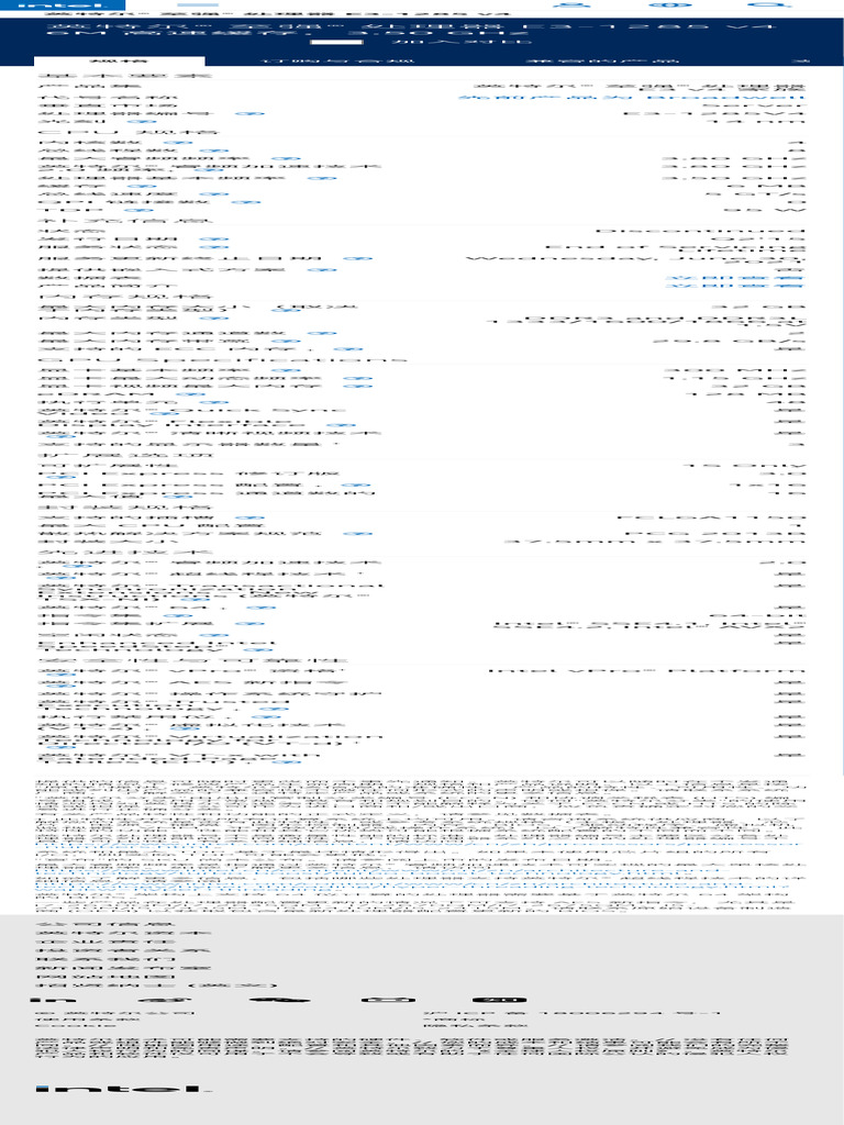 英特尔® 至强® 处理器 E3-1285 v4 | PDF
