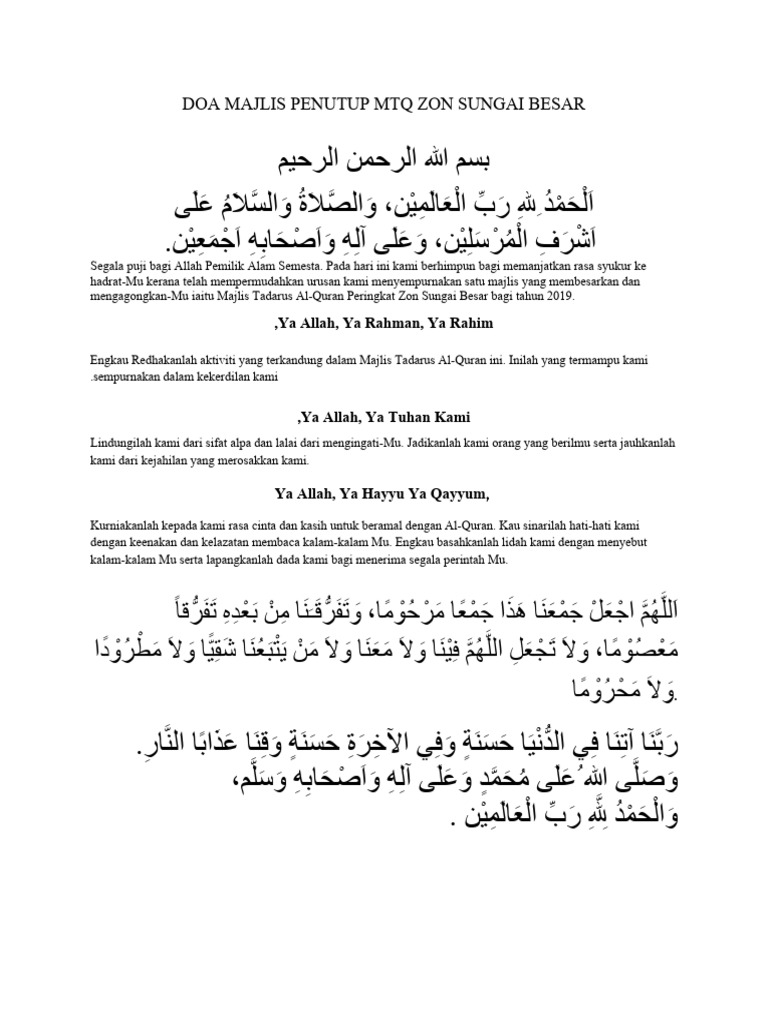 Doa Majlis Penutup MTQ | PDF | Agama & Spiritualitas