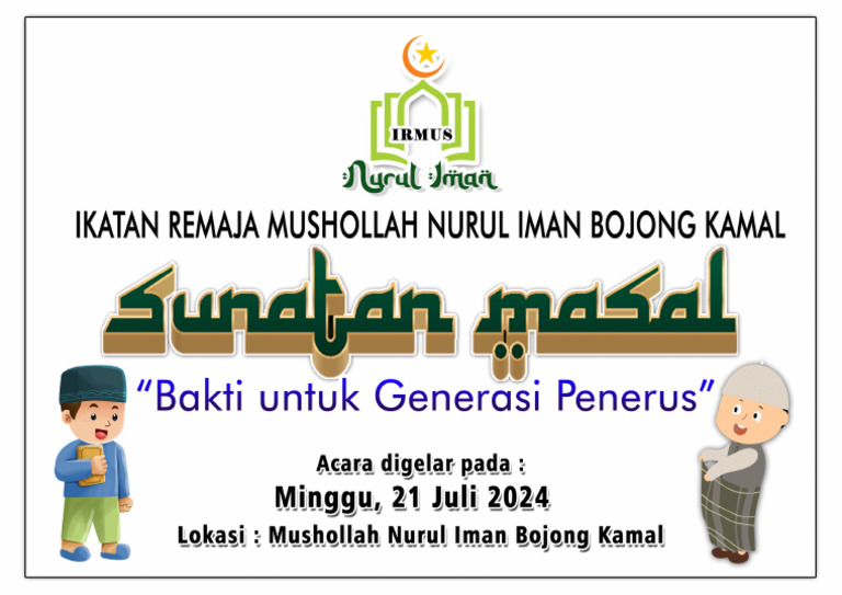 Pamflet Sumbangan Sunatan Masal | PDF