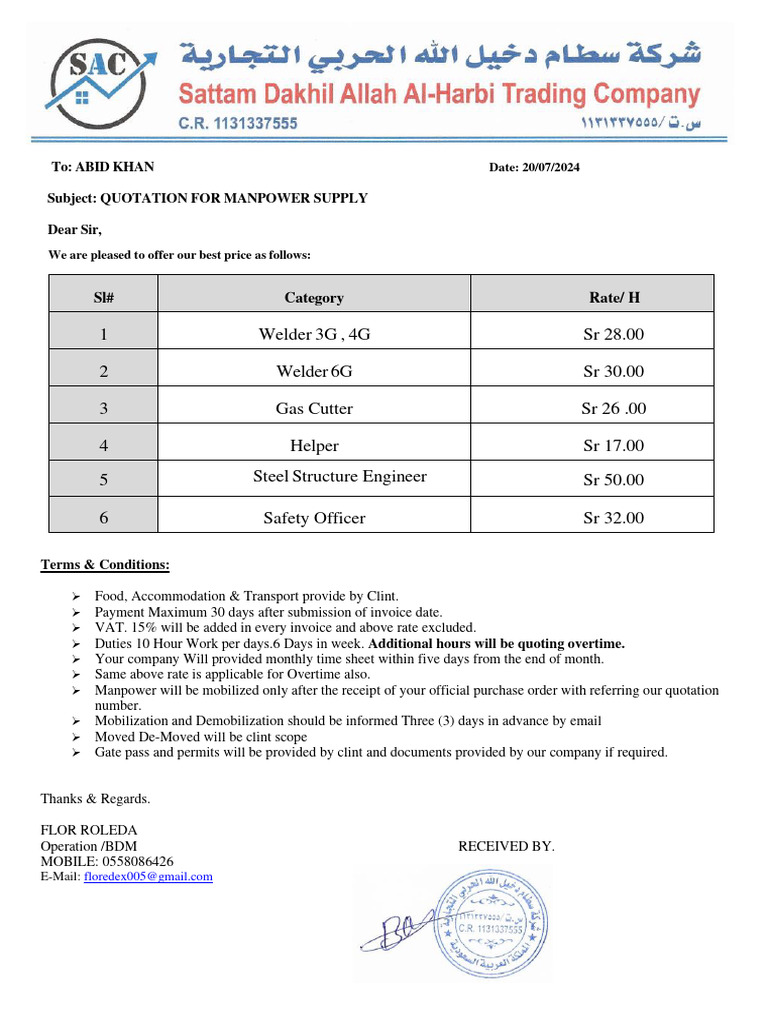 Manpower Supply Quotation Details | PDF
