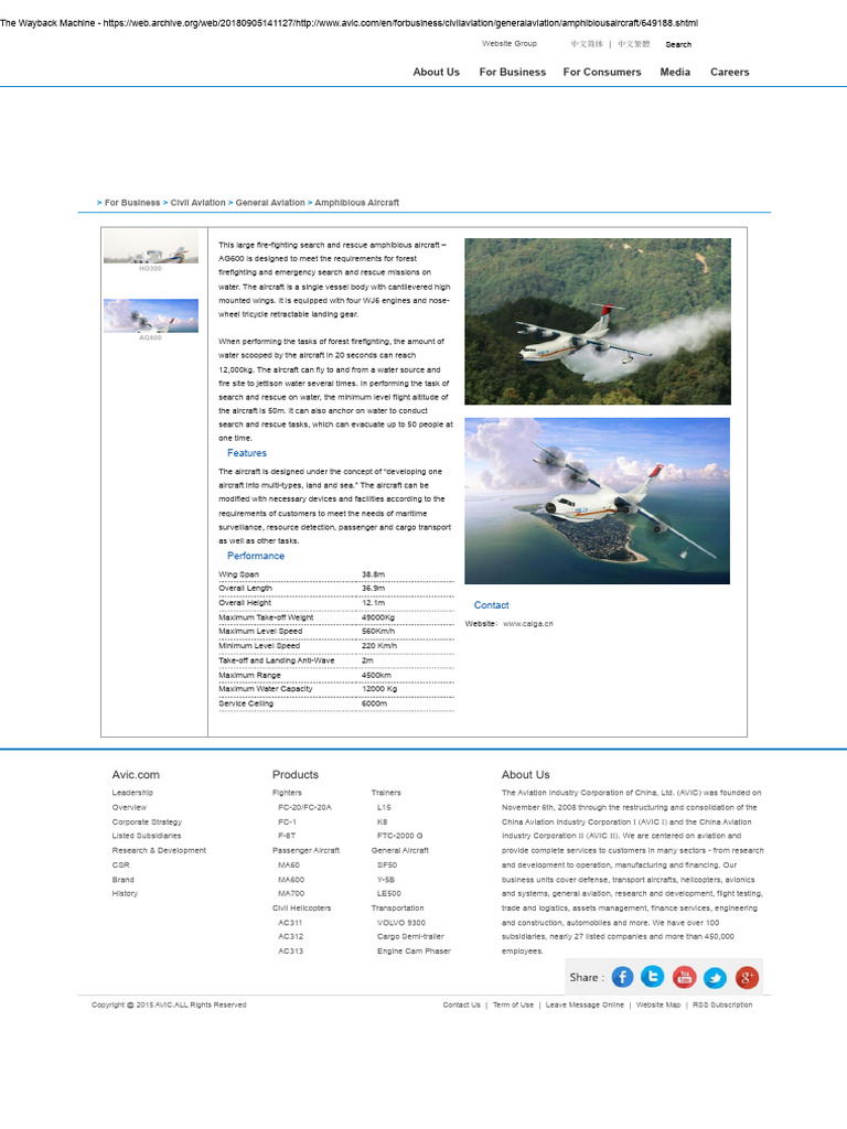 Amphibious Aircraft | PDF | Aircraft | Takeoff