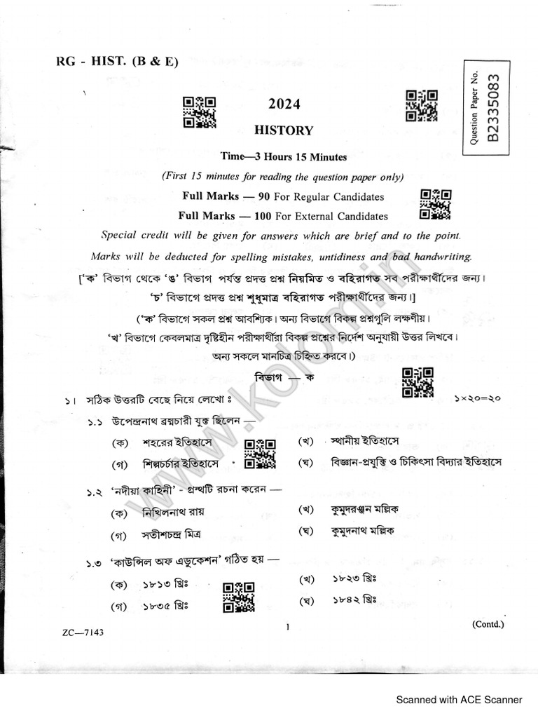 History Madhyamik Question Paper 2024-2 | PDF | Technology & Engineering