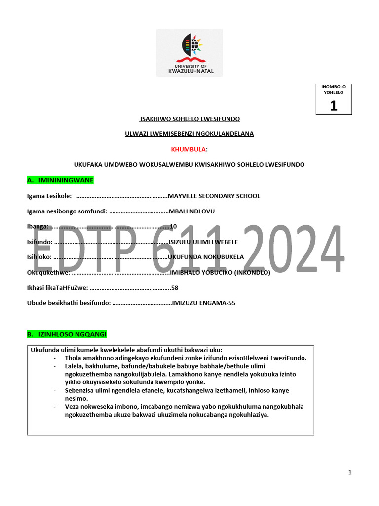 Inkondlo Lesson Plan | PDF