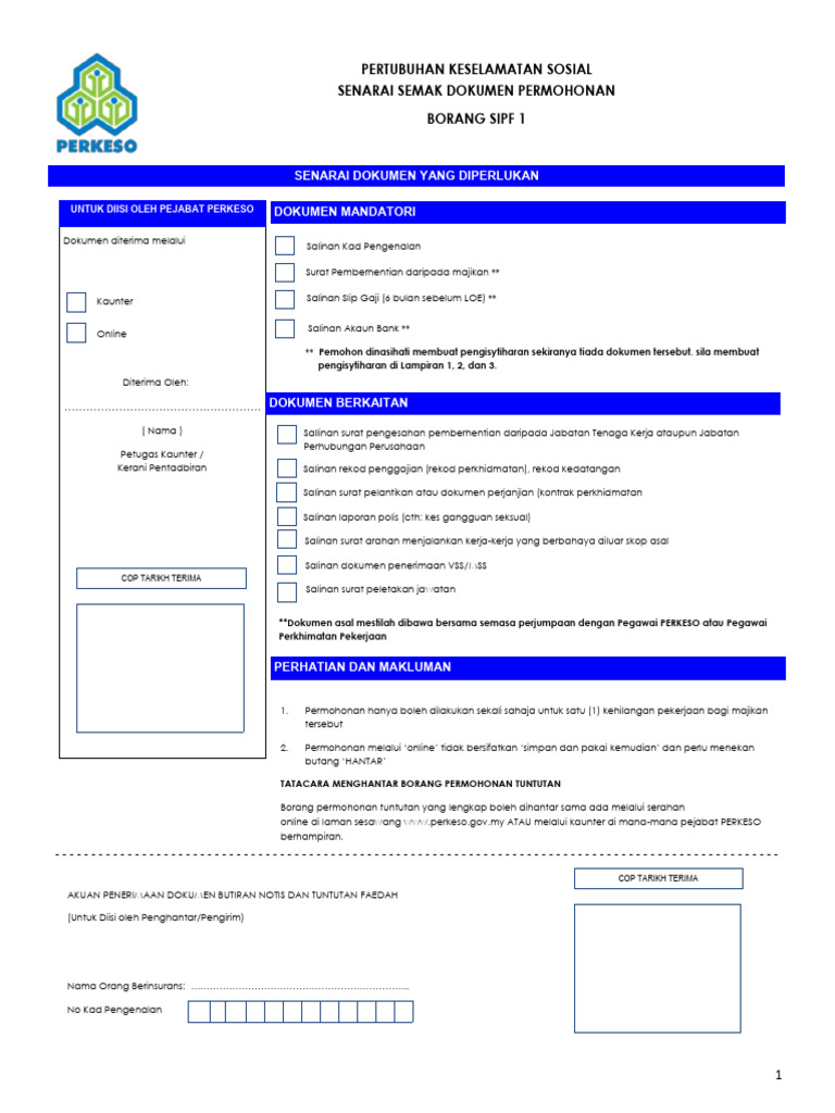 Borang SIPF 1 | PDF