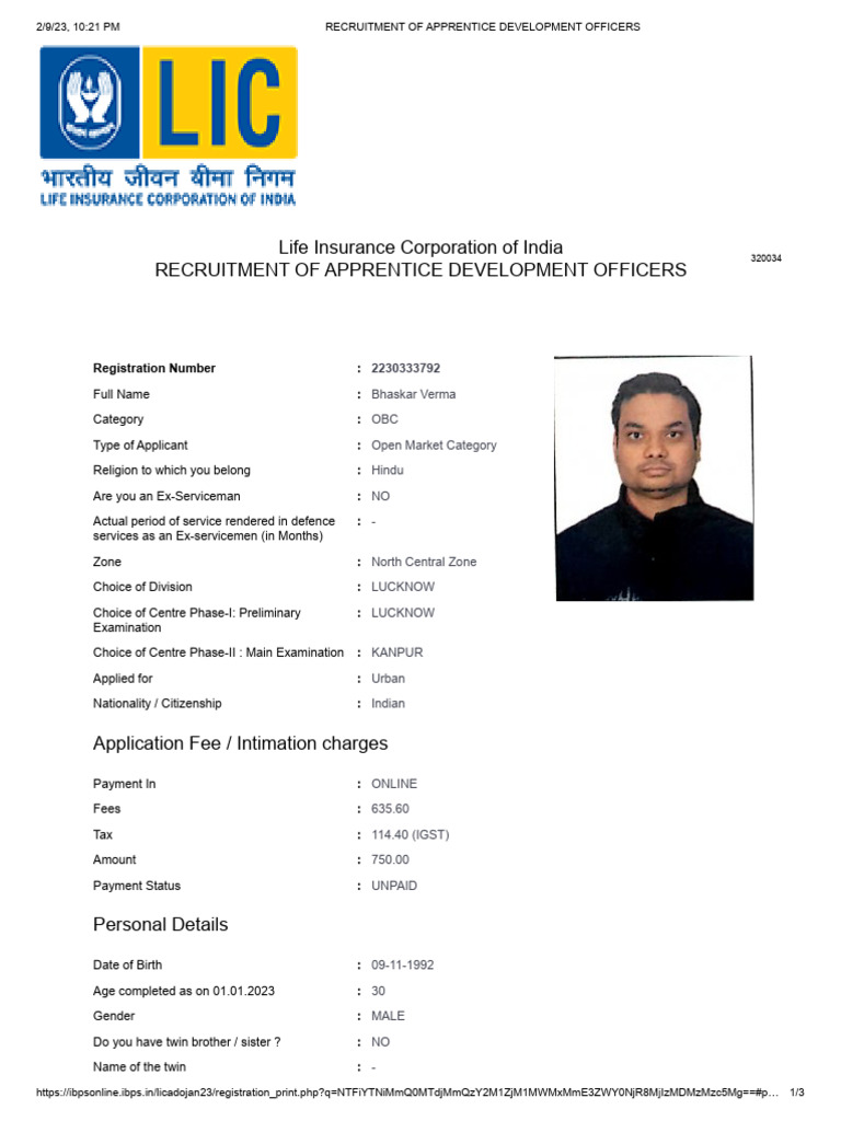 Lic 2023 Form Recruitment of Apprentice Development Officers | PDF