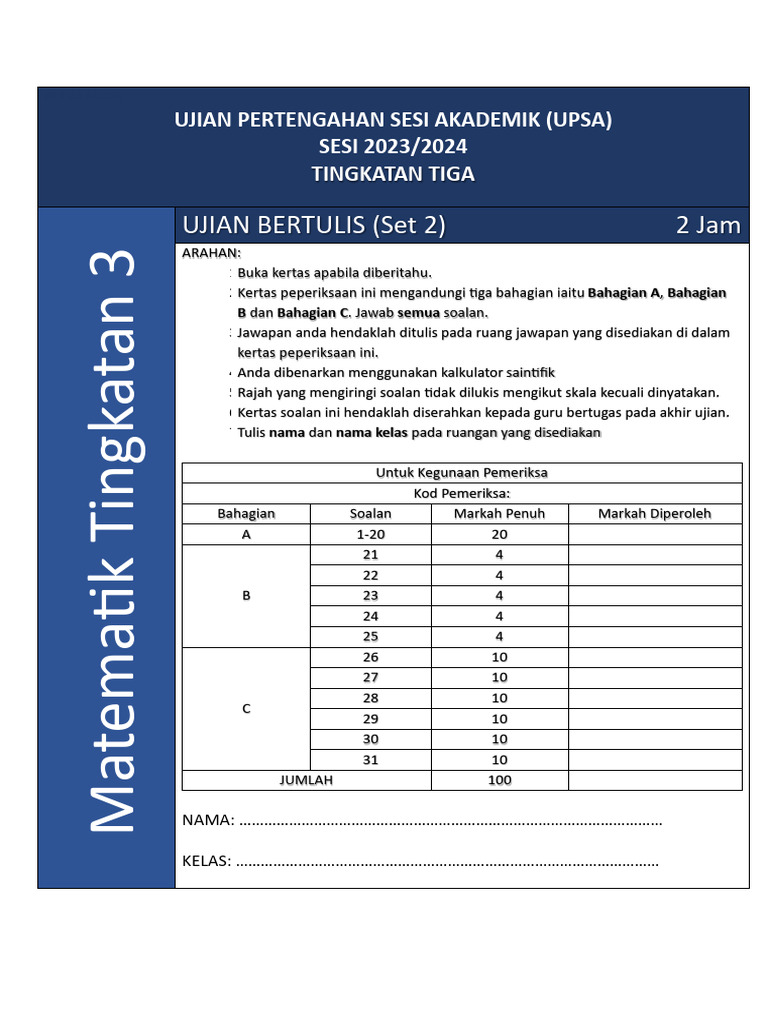 Tp1500 - 2 Set Modul Pentaksiran Matematik Tingkatan 3 Upsa Sesi ...