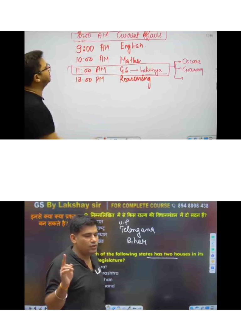 Image To PDF 20240722 22.10.11 | PDF