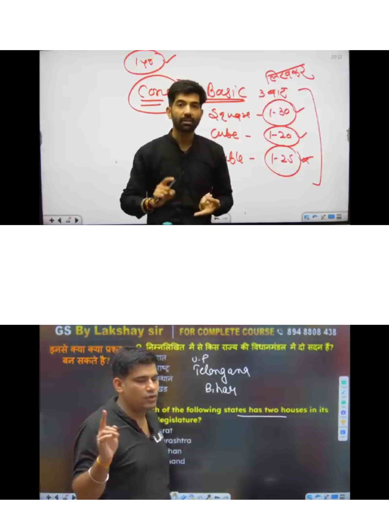 Image To PDF 20240722 22.08.09 | PDF