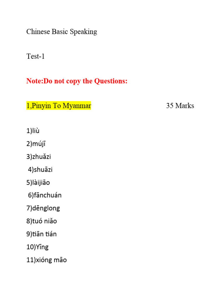 Chinese Basic Speaking Test 1 Pdf