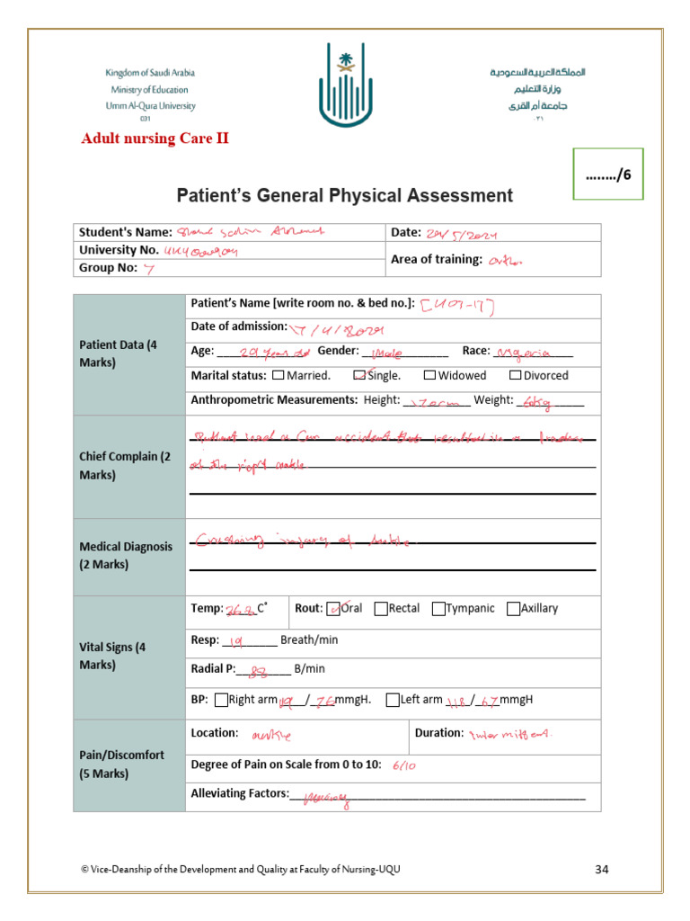 1 - Student Guide Form 1445 Adult Nursing 2 (1-3) | PDF | Medical ...