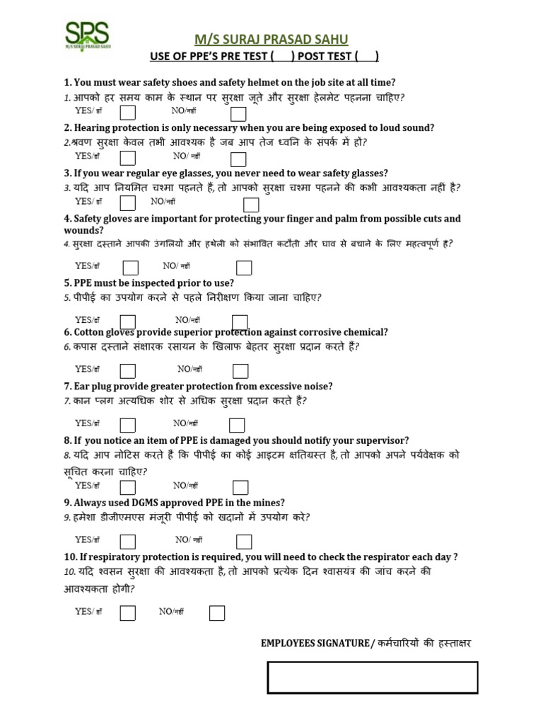 M/S Suraj Prasad Sahu: Use of Ppe'S Pre Test Post Test | PDF