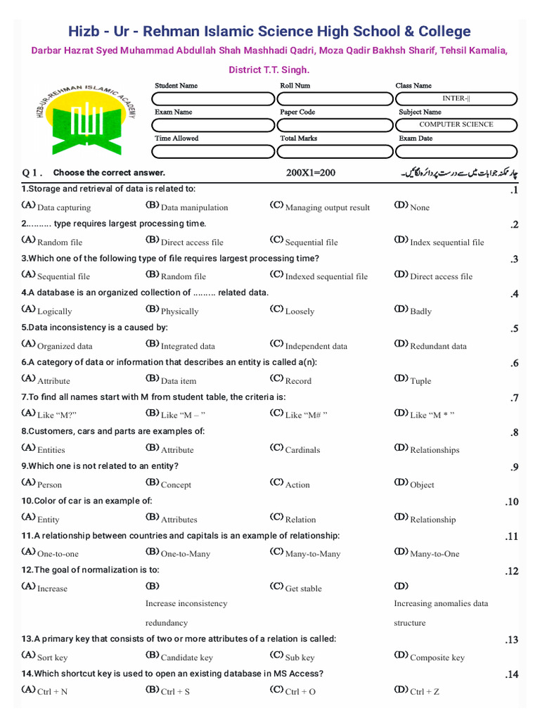 Cs Full Boom Mcqs With Answer Part 2 | PDF | Databases | Computer Engineering