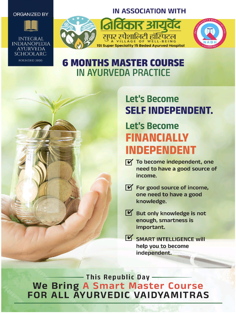 15 Aug Master Class | PDF