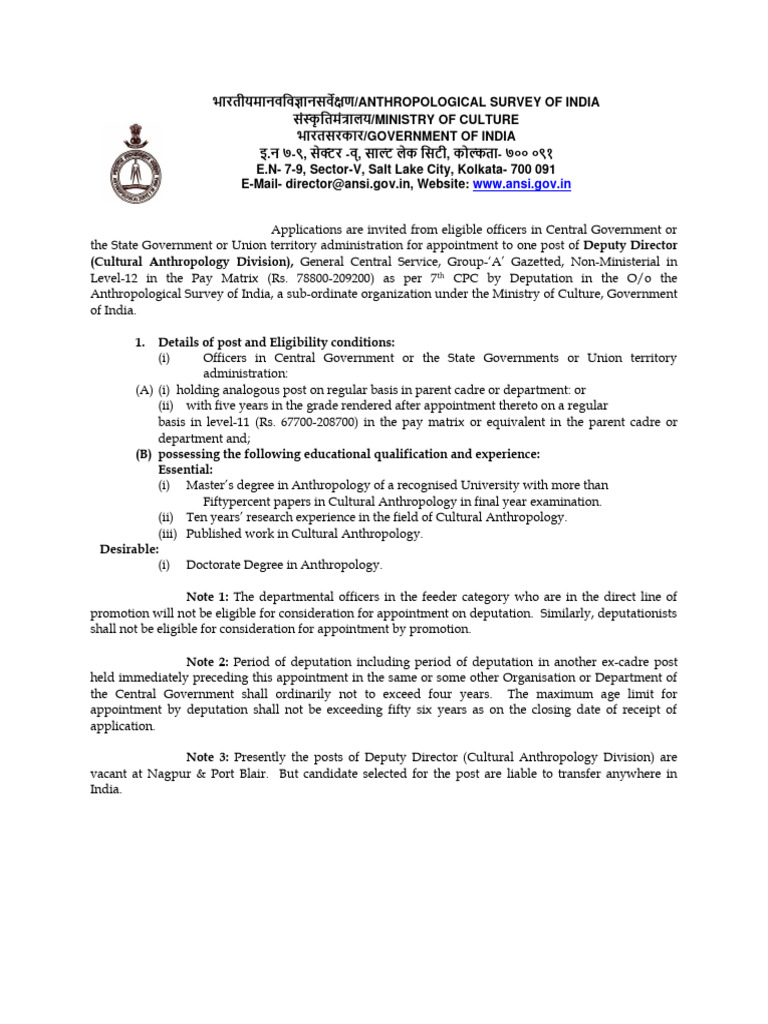 Vacancy Circular For The Post of Deputy Director Cultural | PDF ...