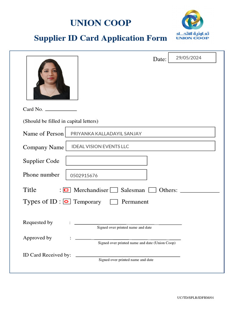 For Ucs | PDF | Authentication | Access Control