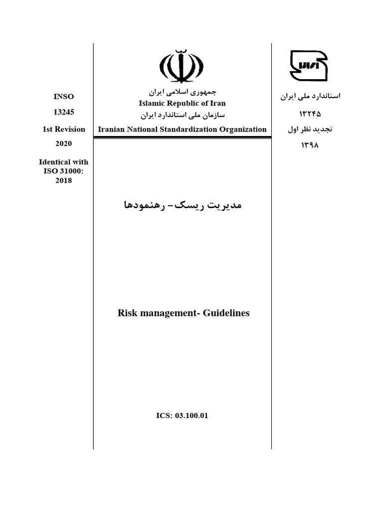 Islamic Republic of Iran Inso 13245 Iranian National Standardization ...