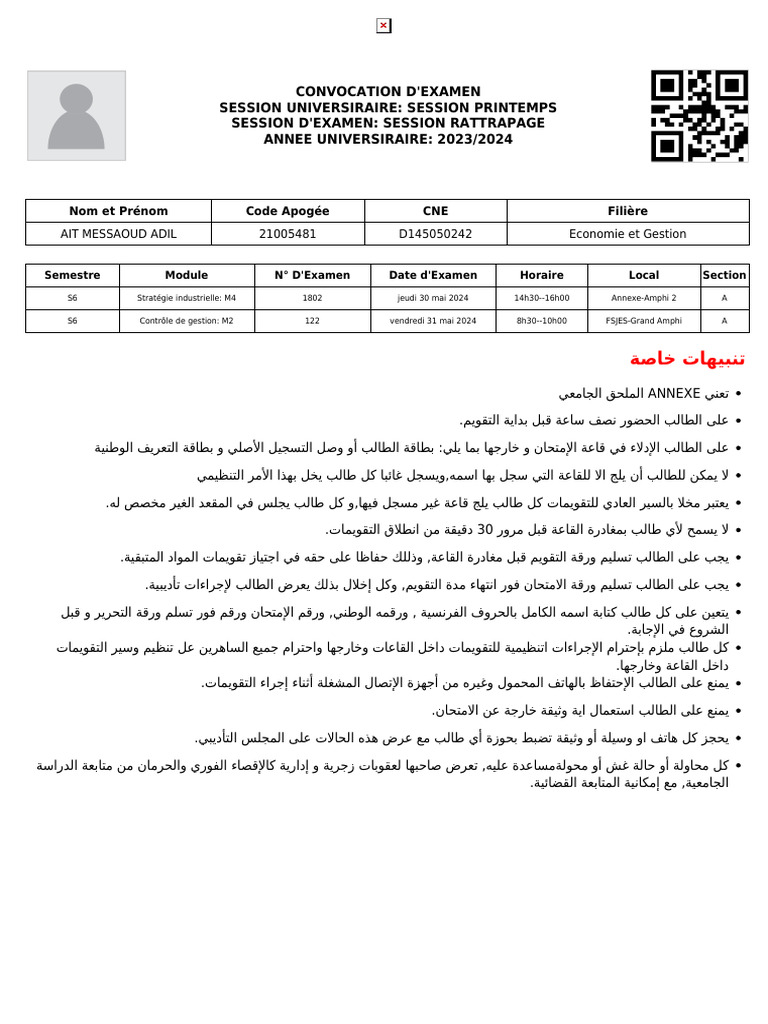 Convocation Examen | PDF
