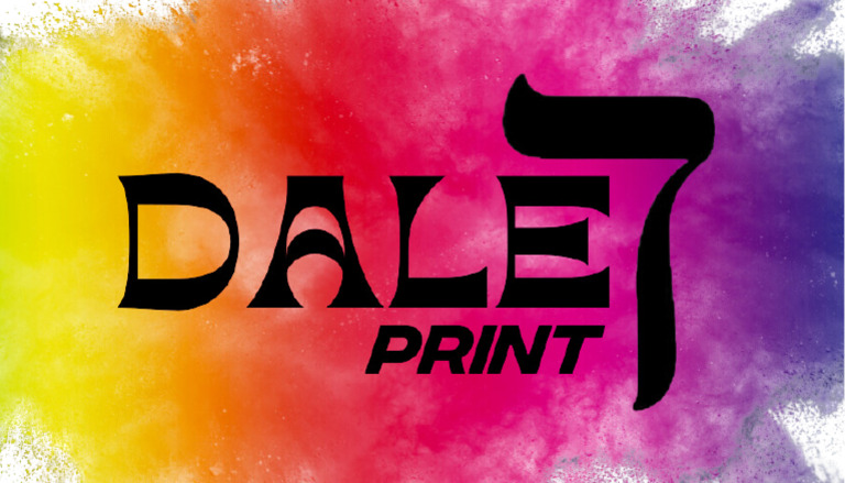 Dalet Print PDF | PDF