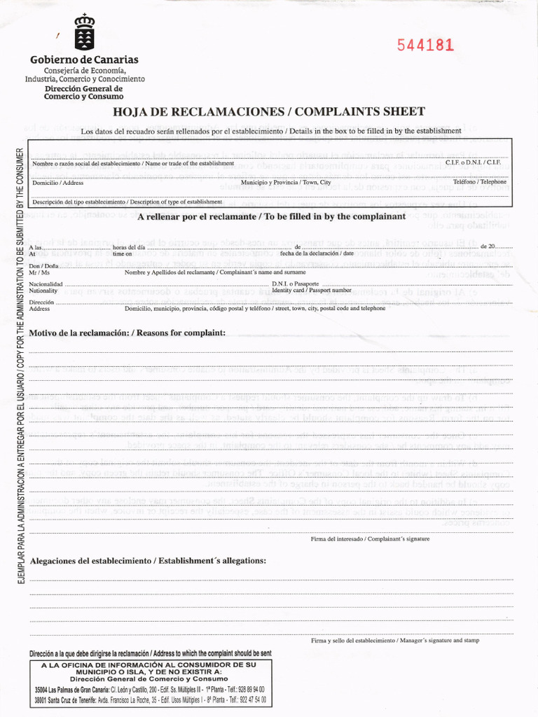 Hoja de Reclamaciones | PDF