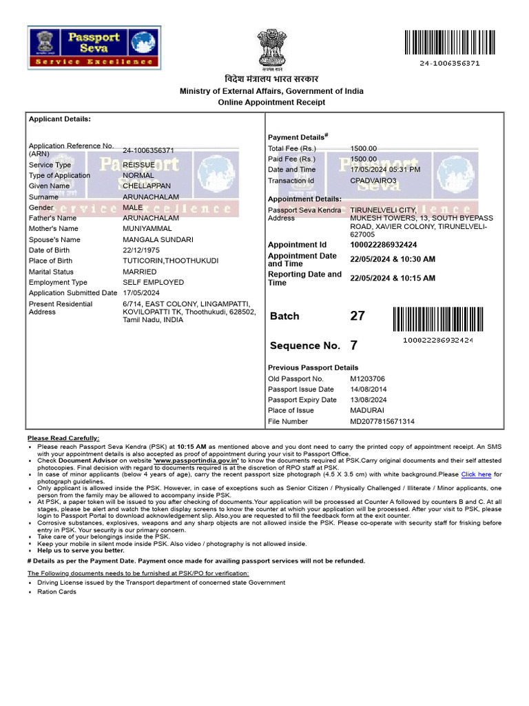 Passport Appointment Receipt For Chellappan | PDF | Identity Document ...