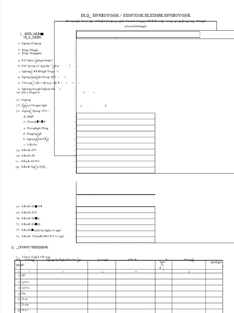 PDF Form Dosir Untuk PKM Compress | PDF