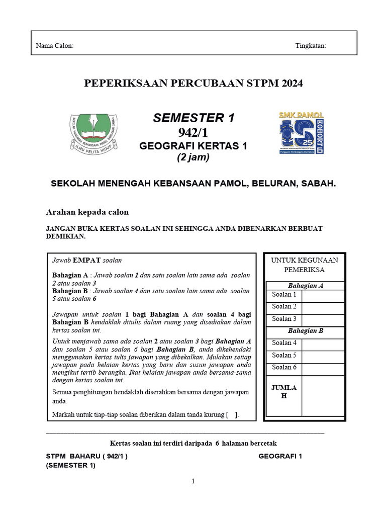 TRial Geo S1 2024 | PDF