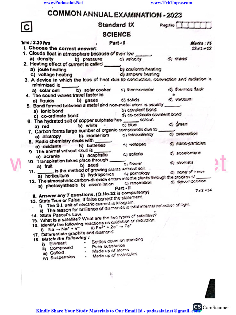 9th Science EM Annual Exam 2023 Question Paper English Medium PDF ...