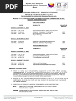 PAPJA Convention 2025 Schedule | PDF