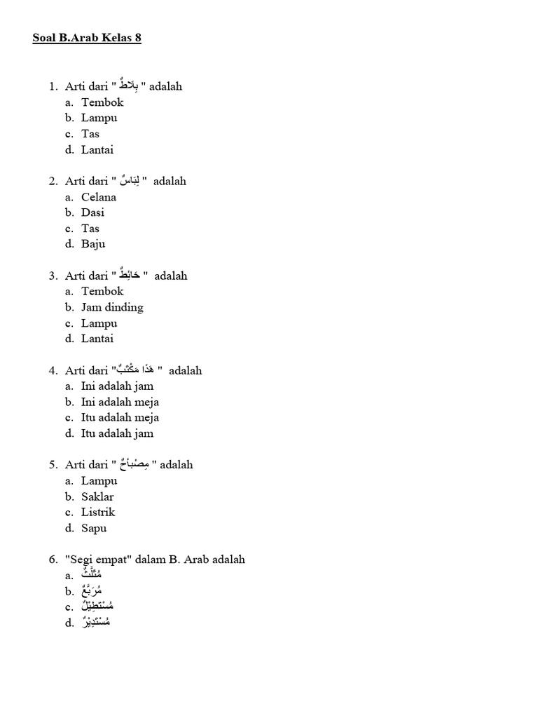 Soal B.Arab Kelas 8 | PDF