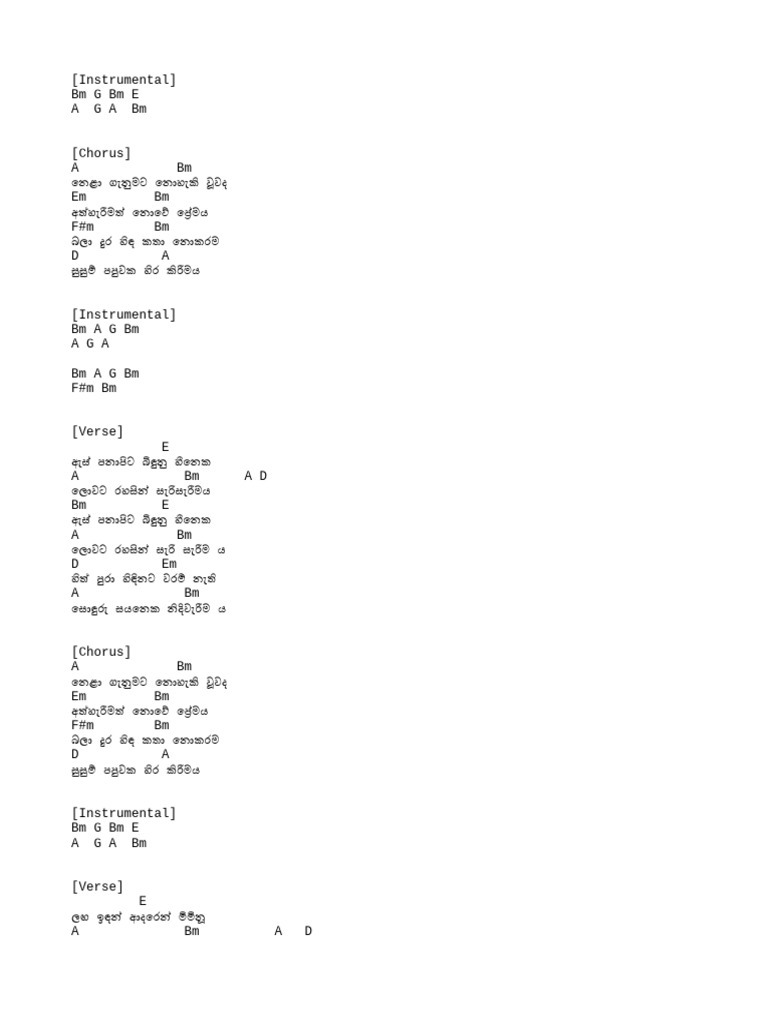 Nela Genumata Chords | PDF