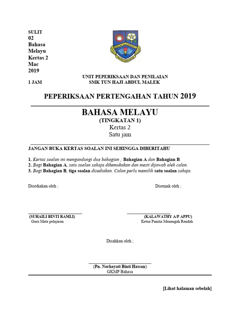 Kertas 2 Bahasa Melayu Tingkatan 1 | PDF