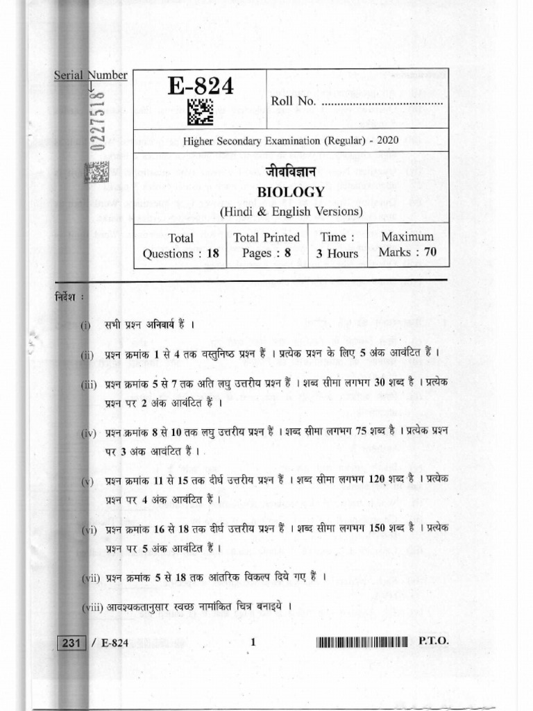 Biology 2 | PDF | Biology | Life Sciences