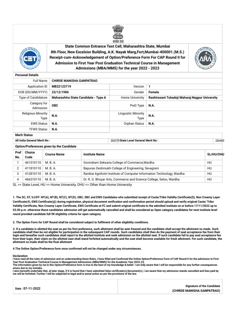 State Common Entrance Test Cell, Maharashtra State, Mumbai | PDF