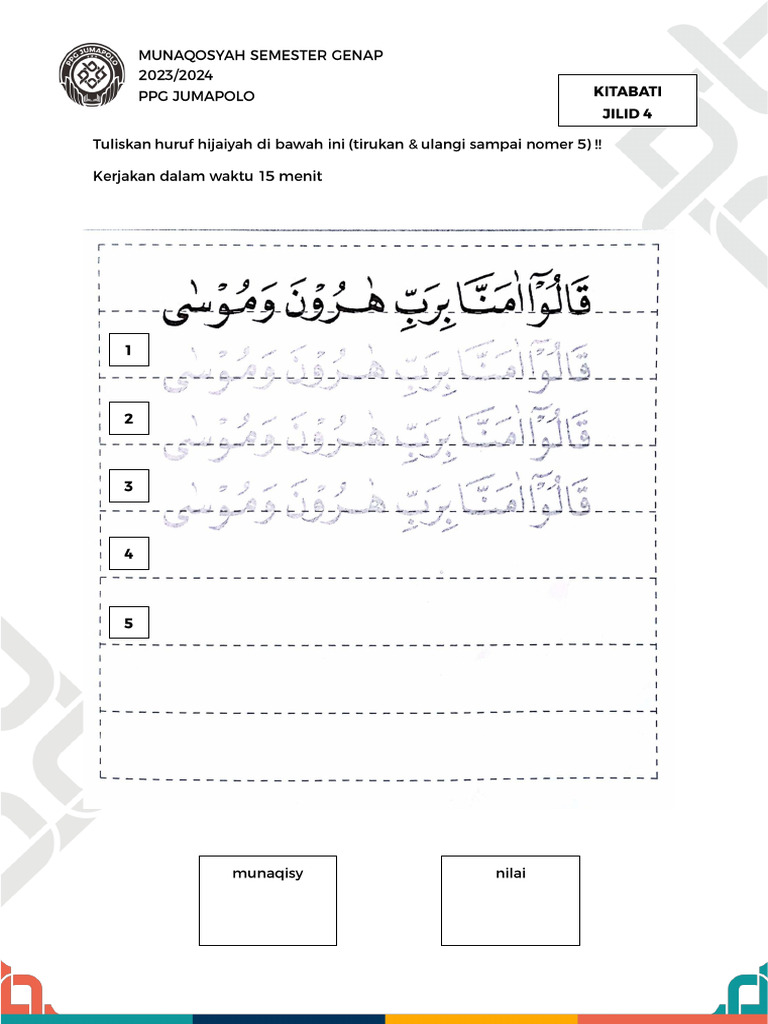 Kitabati Jilid 4 | PDF