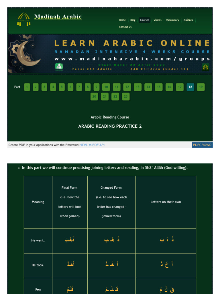 WWW Madinaharabic Com Arabic Reading Course Lessons L000 018 | PDF ...