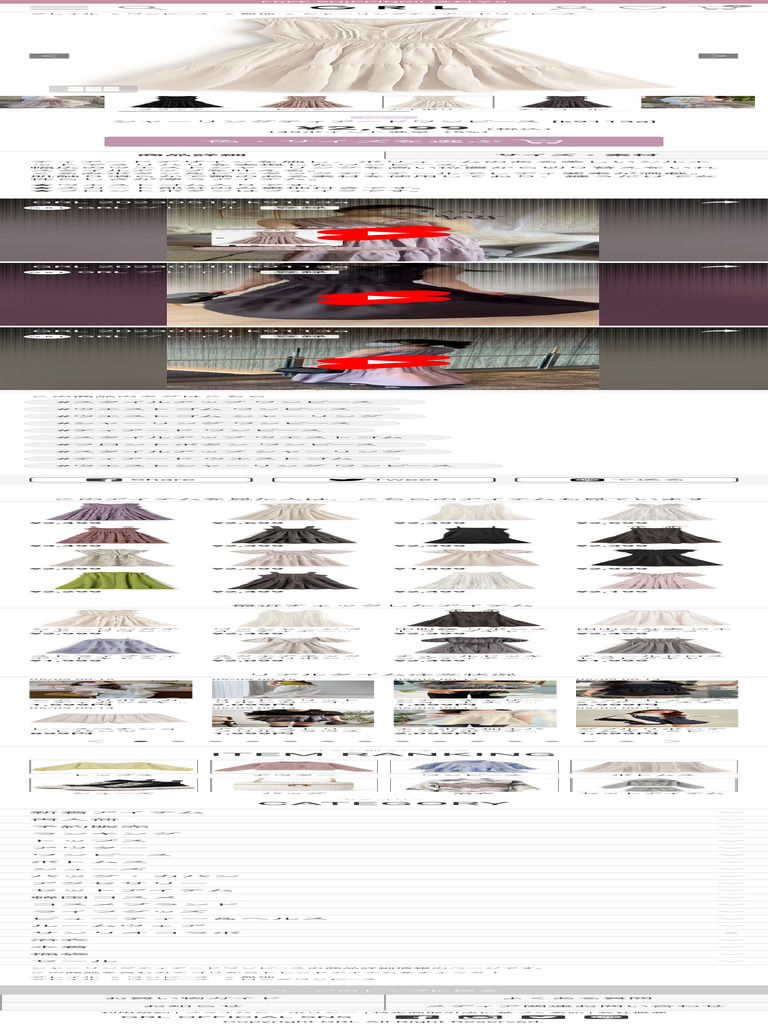 シャーリングティアードワンピース (k9113a) レディースファッション通販のグレイル (GRL) 【公式】 | PDF