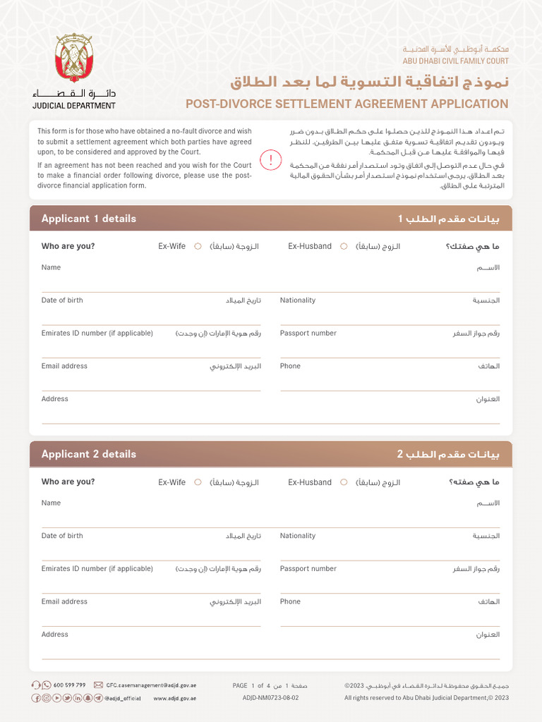 12 - Post-Divorce Settlement Agreement Application | PDF