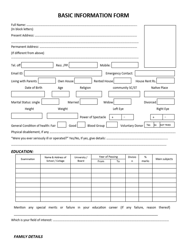 Job Application Form 1 | PDF