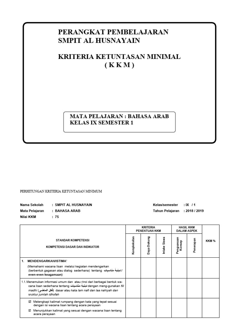 KKM Bahasa Arab KLS IX | PDF