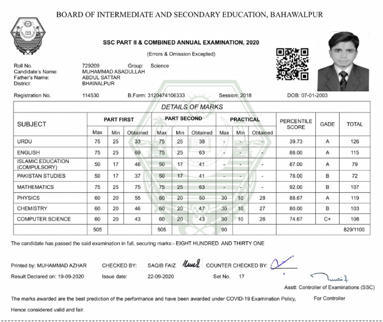 Matric Result Card | PDF