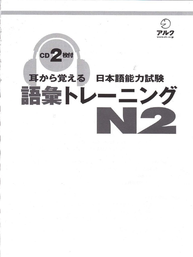N2 Mimi GOI-FullTiếng Việt | PDF